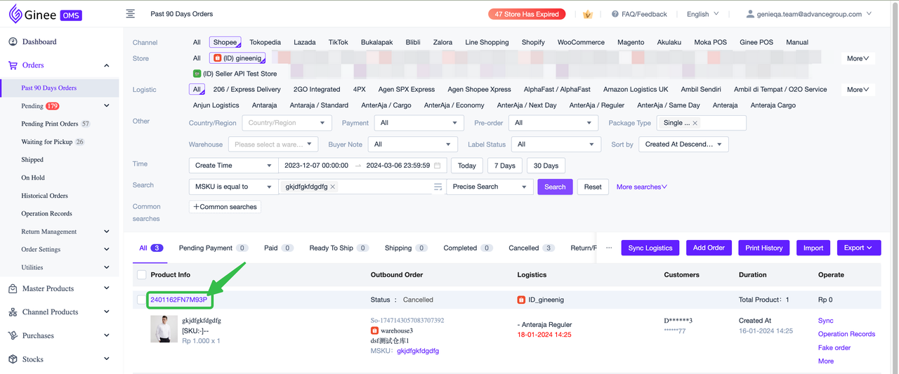 How Can I View Order Information for a Specific Order? - Ginee