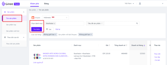 FAQ How to use Ginee Tool's Data Selection function - Ginee