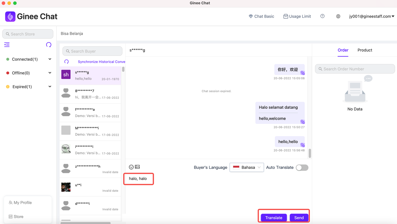 Ginee Chat FAQ - Ginee