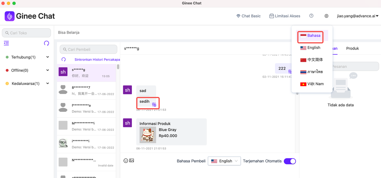 Ginee Chat FAQ - Ginee