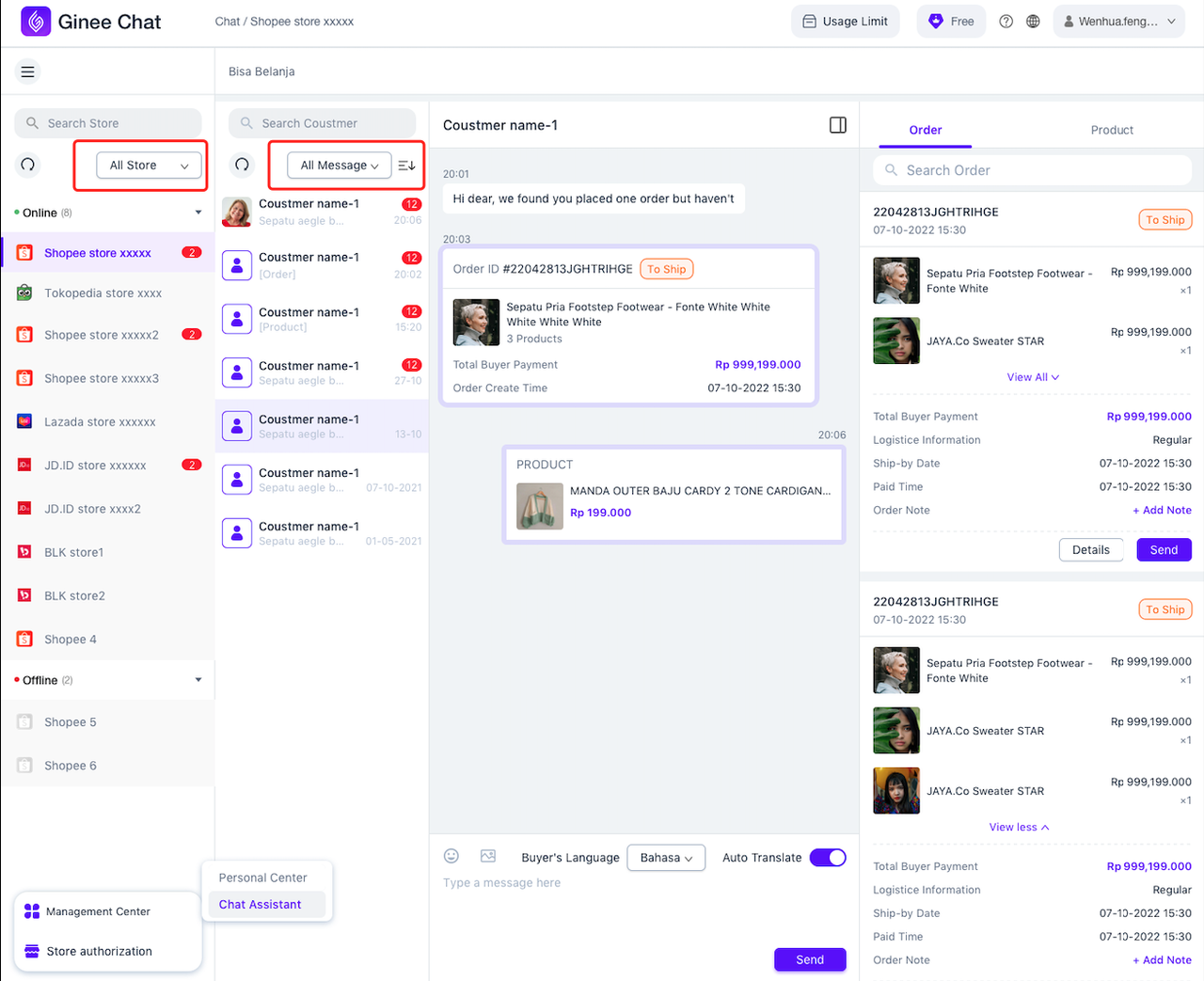 Advanced Messages Filtering - Ginee