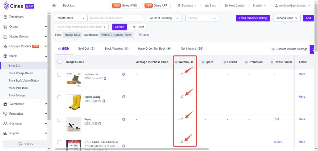 How to Inbound Product in ERP? - Ginee