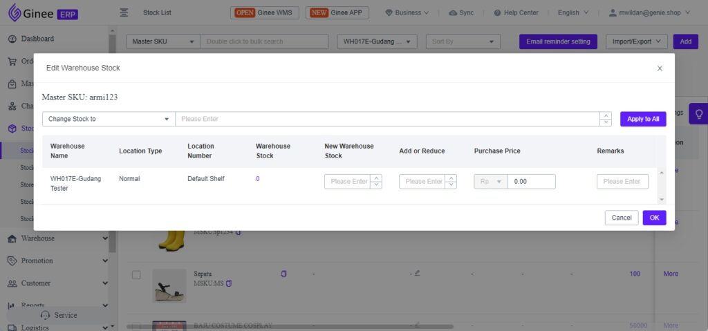 How to Inbound Product in ERP? - Ginee