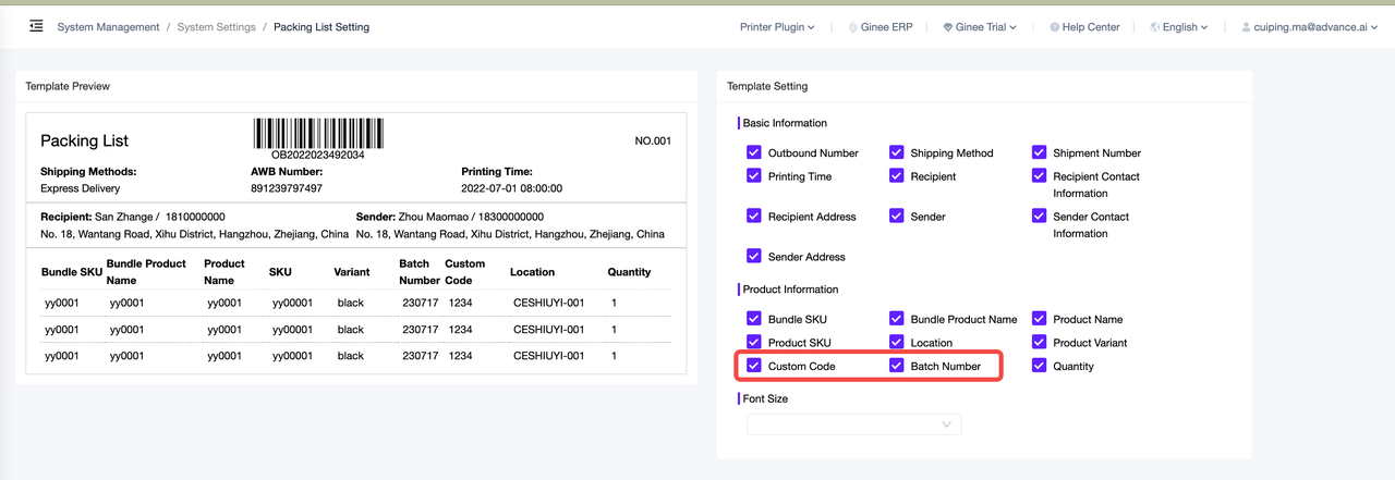Penggunaan Metode FEFO di WMS - Ginee