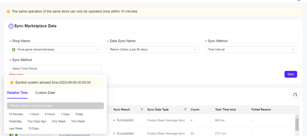 How to Synchronize Store Orders? - Ginee
