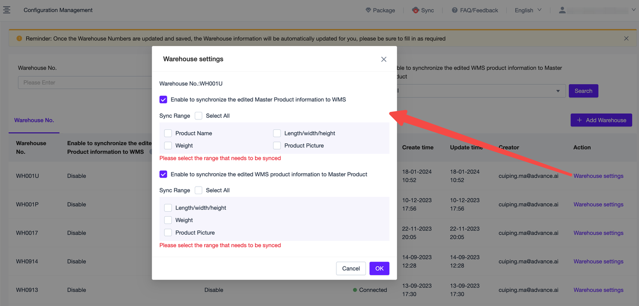 WMS and OMS Synchronization - Ginee