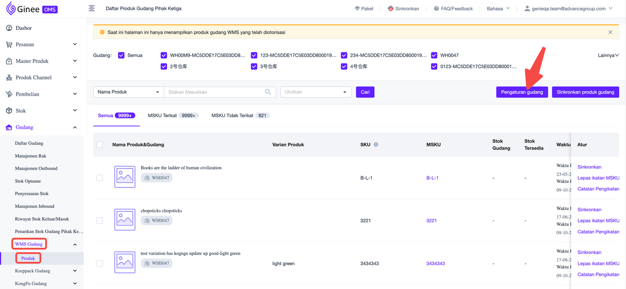 Sinkronisasi WMS & OMS - Ginee