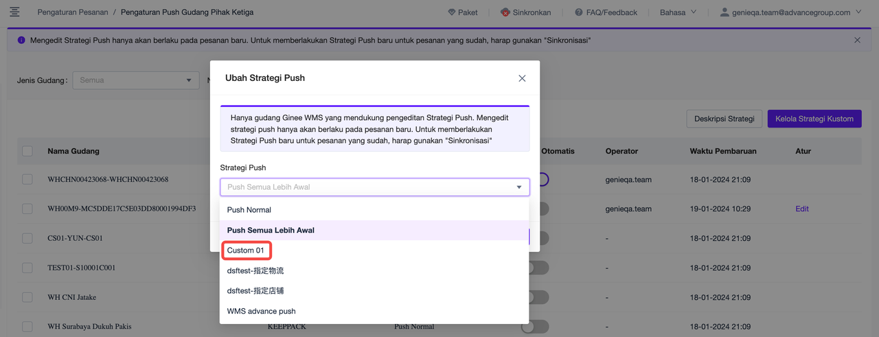 Sinkronisasi WMS & OMS - Ginee
