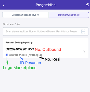 Manajemen Keranjang Picking untuk Ginee WMS dan PDA - Ginee