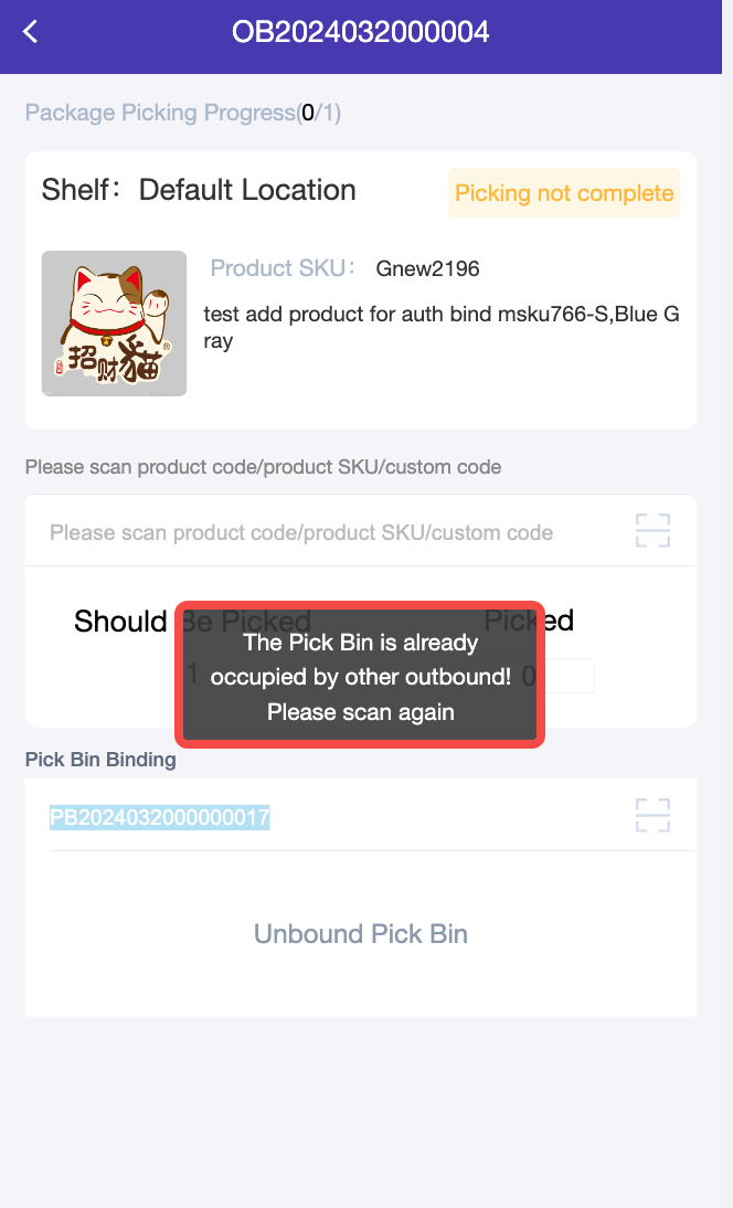 Ginee WMS & PDA - Pick Bin Management - Ginee