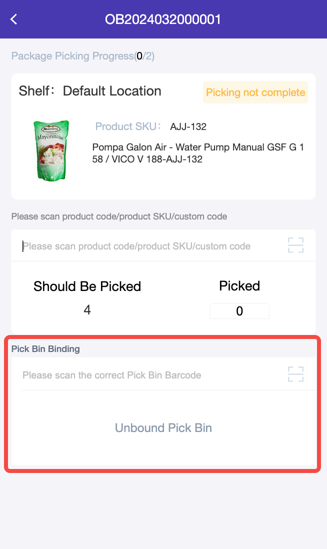 Ginee WMS & PDA - Pick Bin Management - Ginee