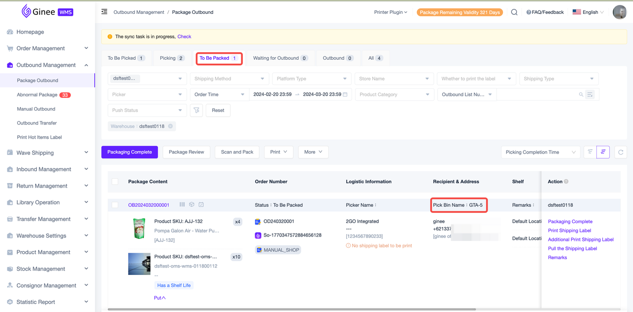 Ginee WMS & PDA - Pick Bin Management - Ginee