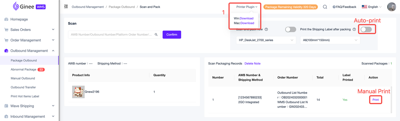 Ginee WMS & PDA - Pick Bin Management - Ginee