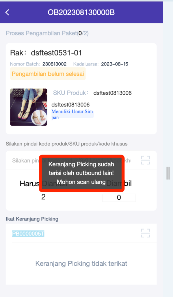 Manajemen Keranjang Picking untuk Ginee WMS dan PDA - Ginee
