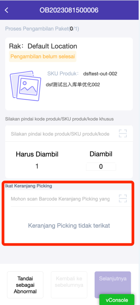 Manajemen Keranjang Picking untuk Ginee WMS dan PDA - Ginee