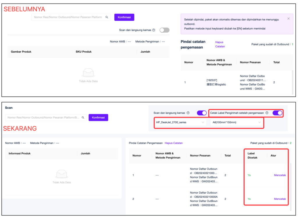 Manajemen Keranjang Picking untuk Ginee WMS dan PDA - Ginee